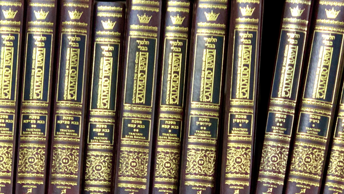 School Sefarim – House Of David Judaica