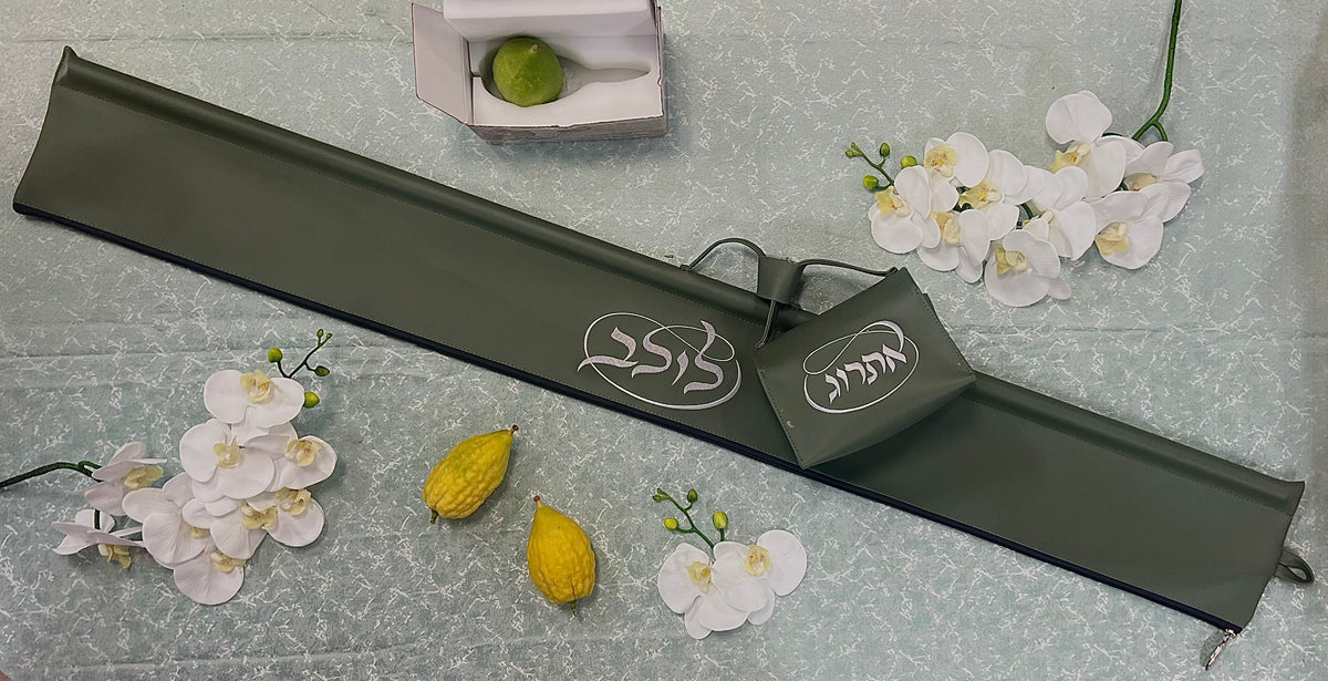 Sage Green Lulav and Etrog Bag Set – House Of David Judaica