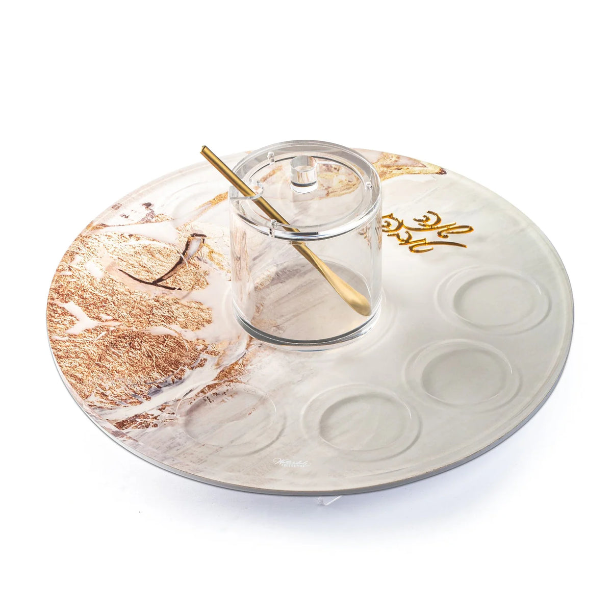 Painted Gold Simanim Plate – House Of David Judaica