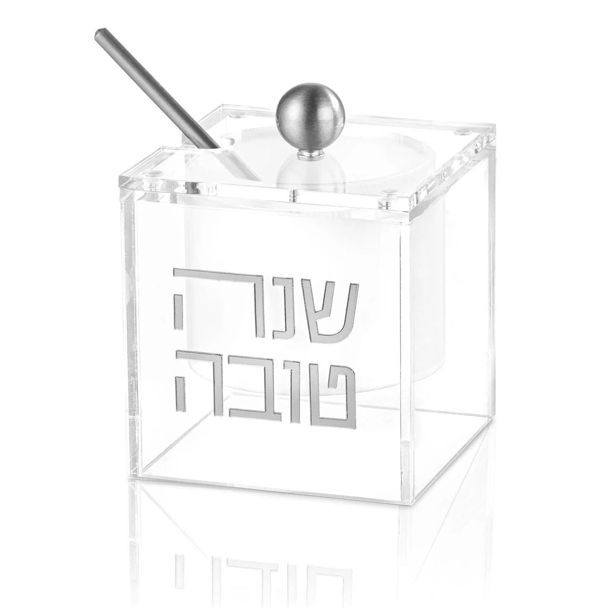 Suspended Honey Dish – House Of David Judaica