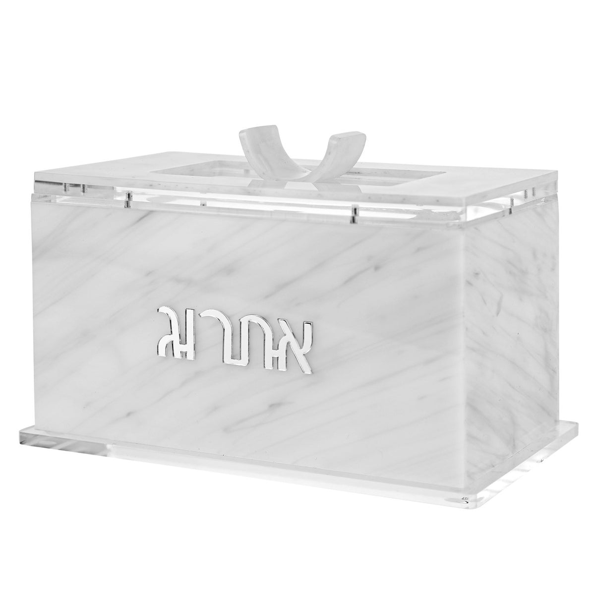 Marble Lucite Etrog Box – House Of David Judaica